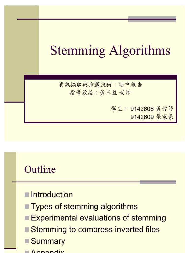 Stemming Algorithms | PDF | Search Engine Indexing | Information Retrieval