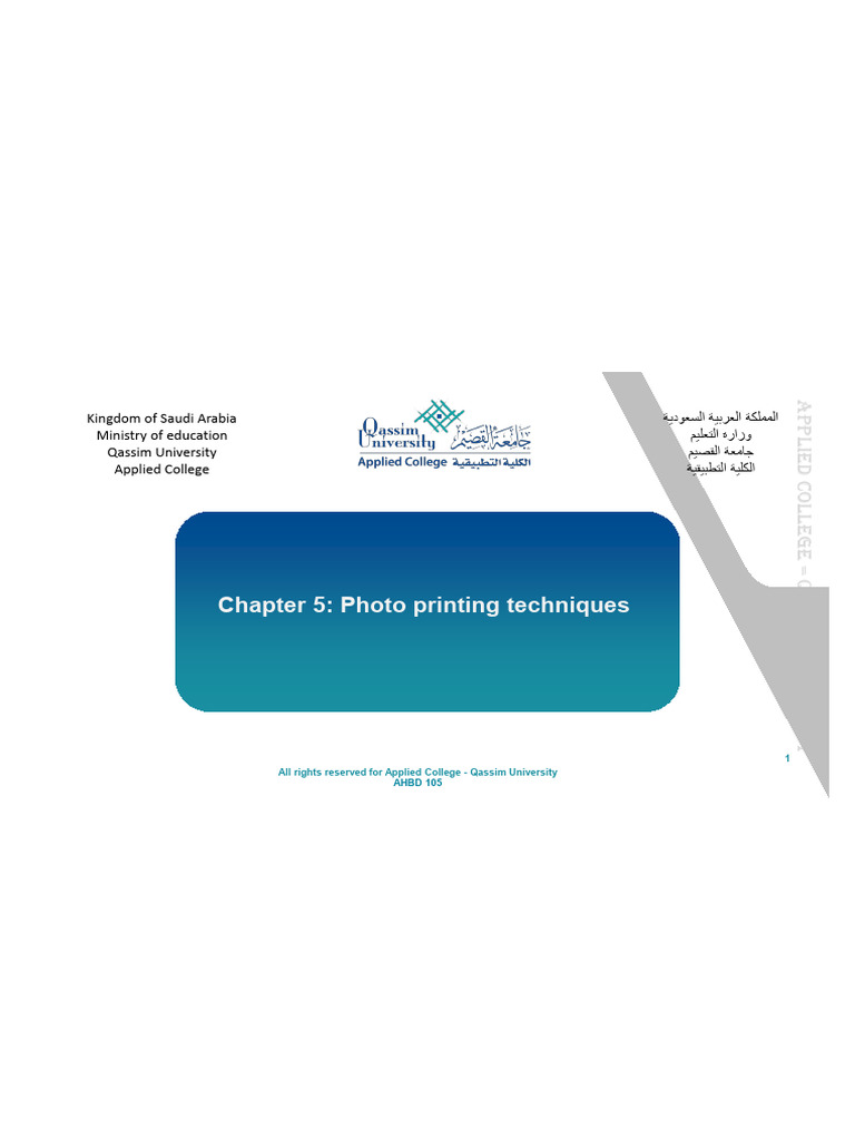 1 - (Edited Image) Before Printing 3 | PDF | Adobe Photoshop | Image ...