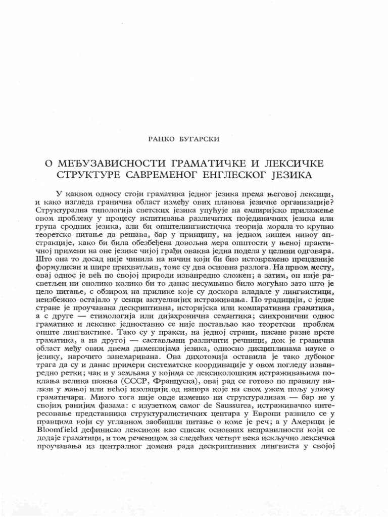 Bugarski. O medjuzavisnosti gramaticke i leksicke strukture | PDF