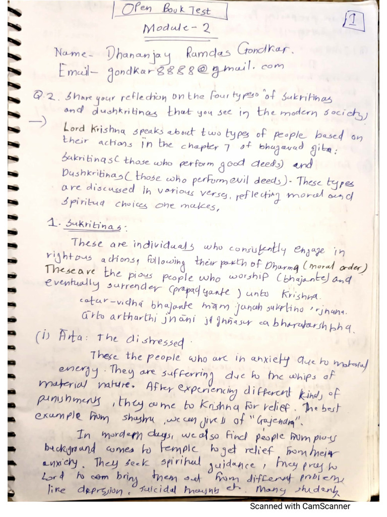 BS M2 Open Book | PDF