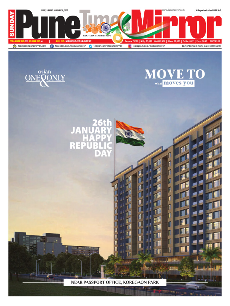 Pune Times Mirror Sunday TP - 20250126 | PDF | Medicine | Clinical Medicine