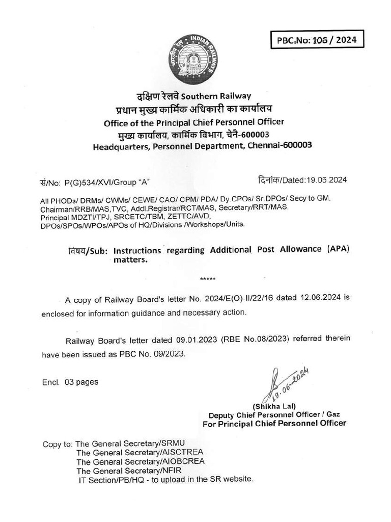 Additional Post Allowance | PDF