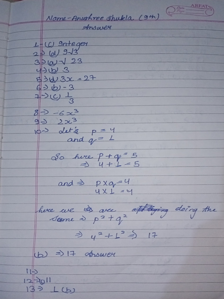 Maths Exam | PDF
