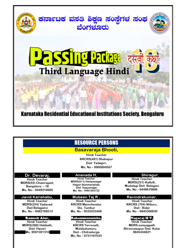 Hindi-TL | PDF | Languages Of India