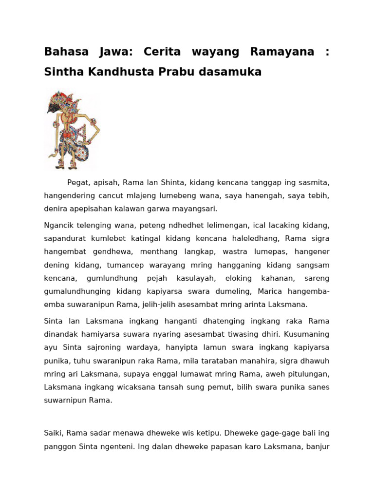 Bahasa Jawa Cerita Wayang Ramayana | PDF