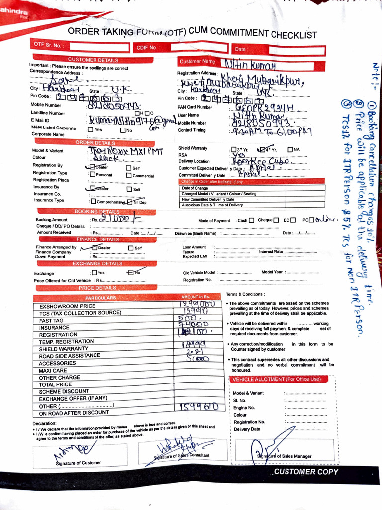 Thar Booking Slip | PDF