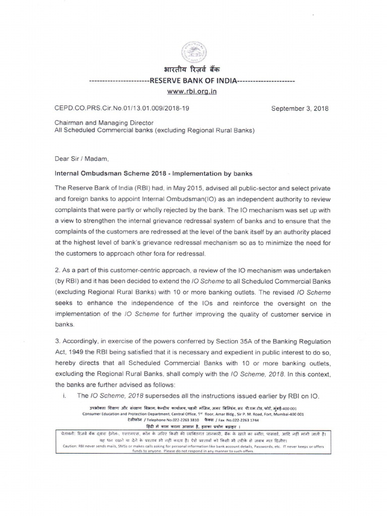 Circular on Internal Ombudsman Scheme 2018 | PDF