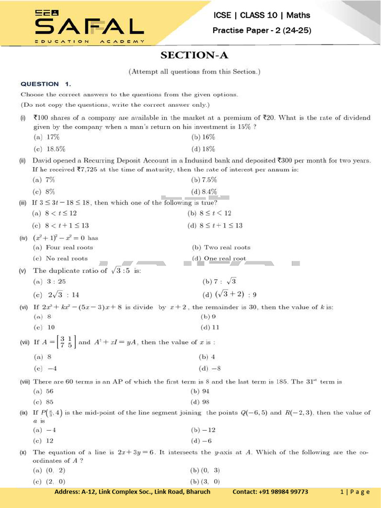 ICSE Class 10 Maths Practice Paper 2 | PDF