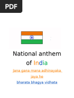 National Pledge India Is My Country | PDF