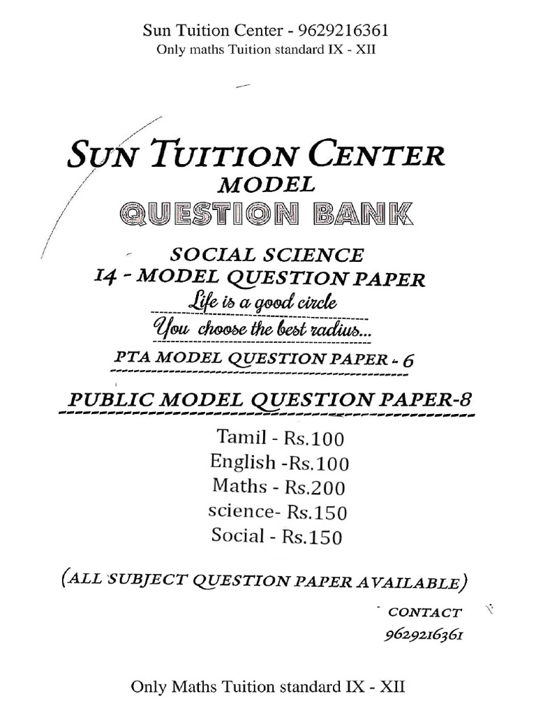 10th Social EM PTA Model Question Paper PDF Download | PDF