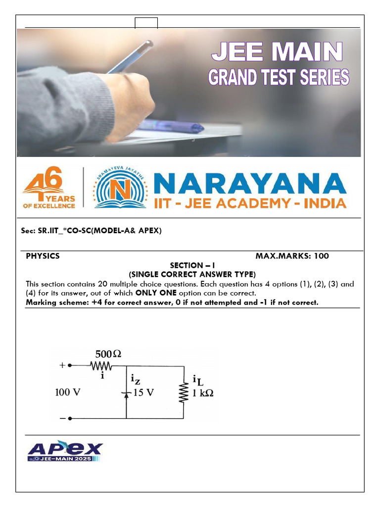 JEE Main Physics Model Paper 2025 | PDF | Force | Acceleration