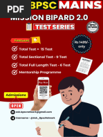 SciDama Board Water Patrol | PDF