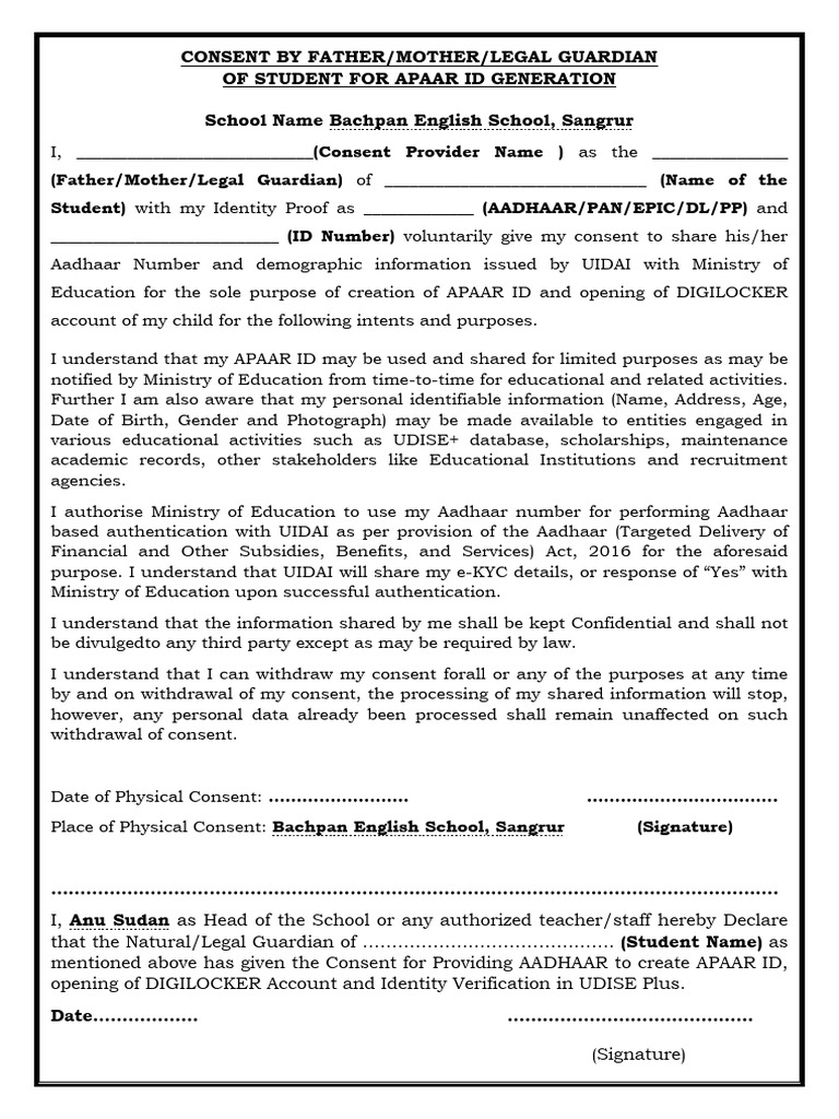 Consent for APAAR ID Generation | PDF | Justice | Crime & Violence