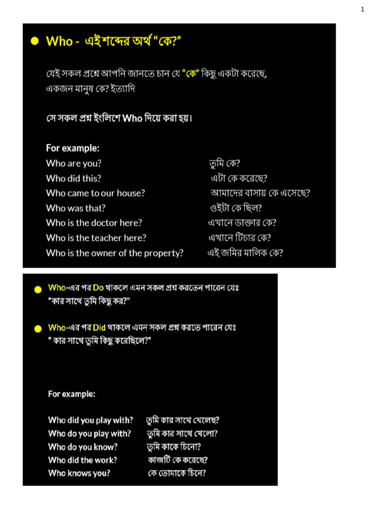 English Boli Question Forms Guide | PDF
