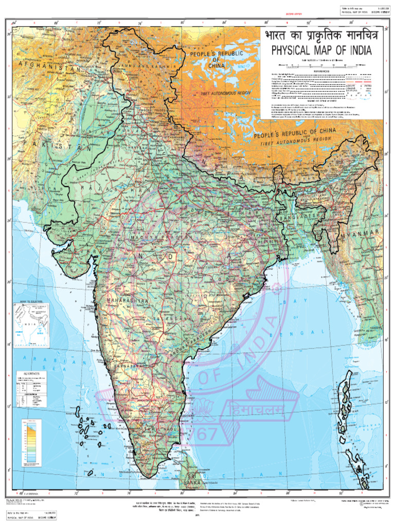 Map India | PDF