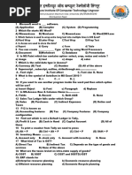 Tally Exam Question Paper 2025 | PDF | Debits And Credits | Balance Sheet