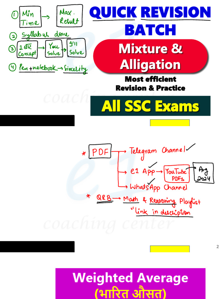 Complete Mixture and Alligation Annotation | PDF