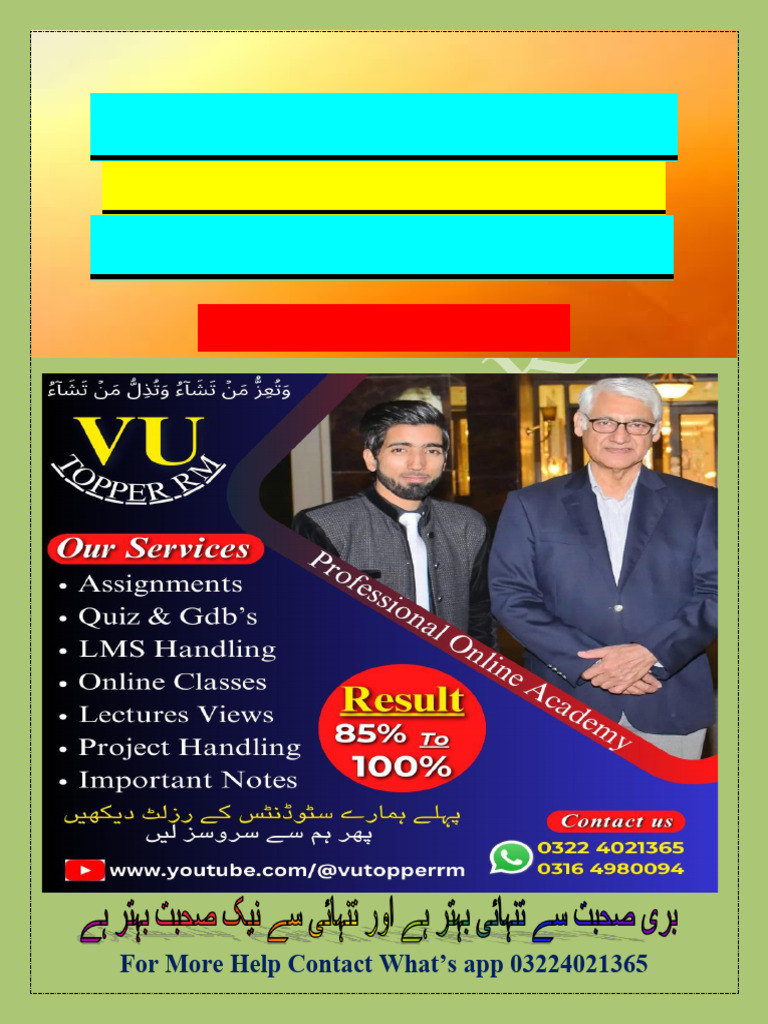 CS301 Mcqs MidTerm by Vu Topper RM | PDF | Pointer (Computer Programming) | Queue (Abstract Data ...