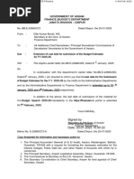 MMLSAY Operational Guidelines for Assam | PDF