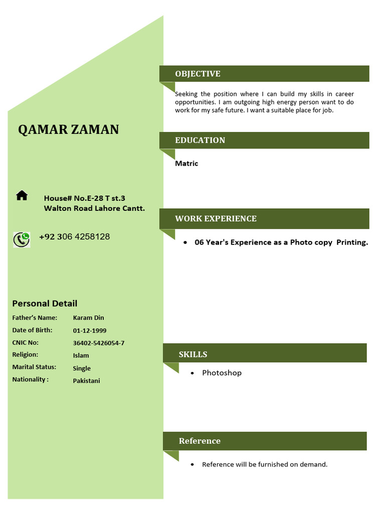 Qamar Zaman | PDF