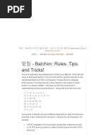 Understanding Korean Batchim Rules | PDF | Consonant | Human Voice