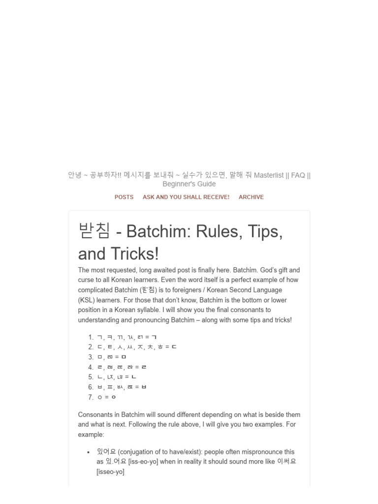 Understanding Korean Batchim Rules | PDF | Human Voice | Phonology