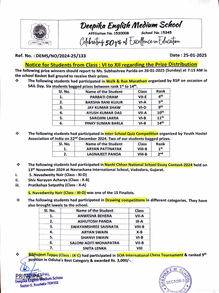 Prize Distribution Notice for Students | PDF