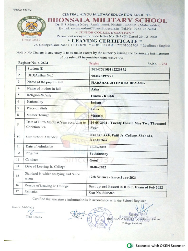 Leaving Certificate 11zon | PDF