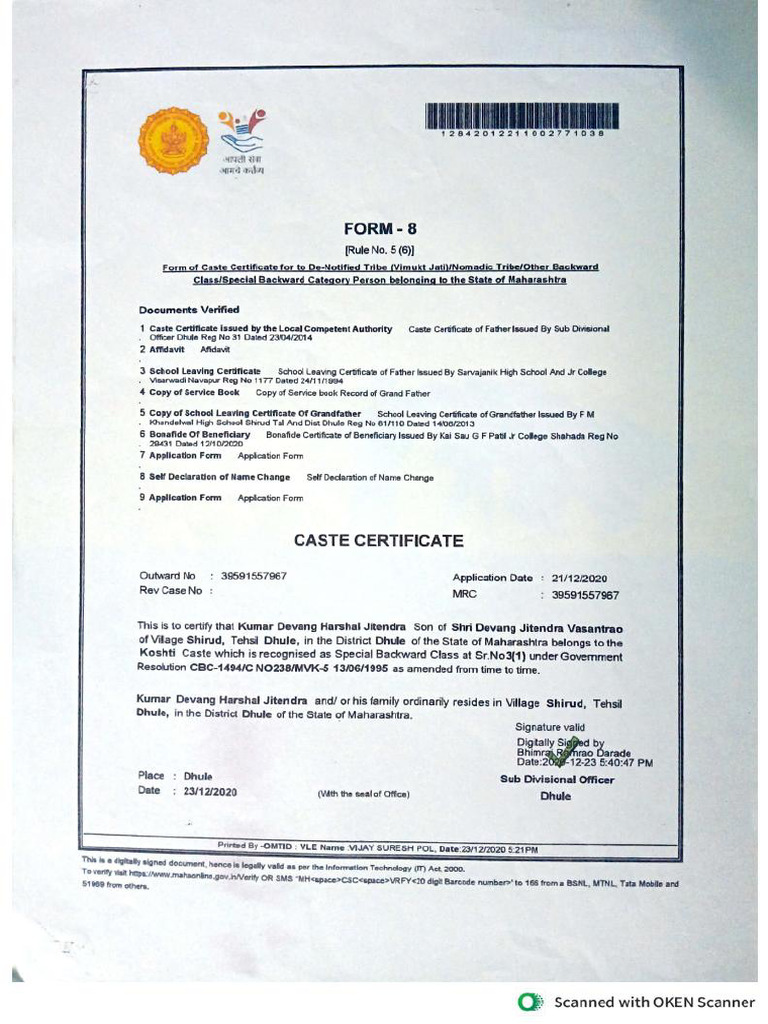 Caste Certificate 11zon | PDF