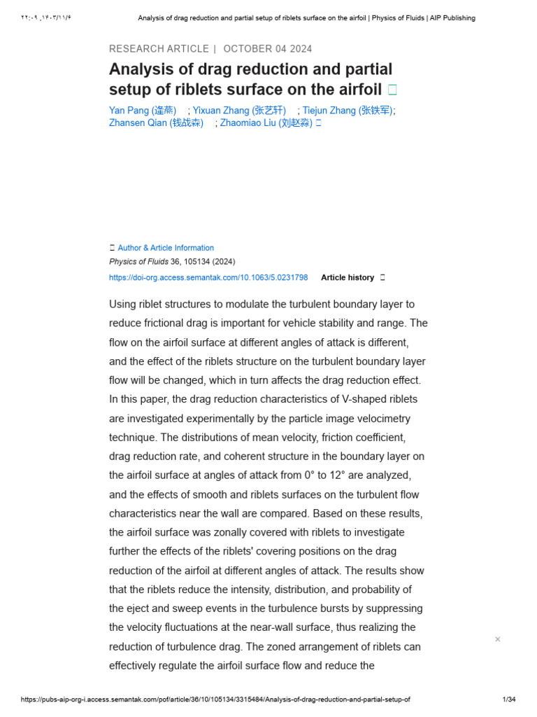Analysis of drag reduction and partial setup of riblets surface on the airfoil _ Physics of ...