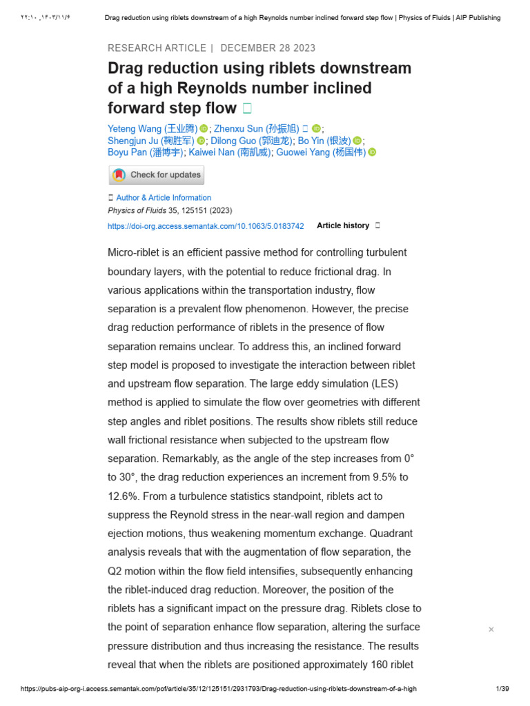 Drag reduction using riblets downstream of a high Reynolds number inclined forward step flow ...