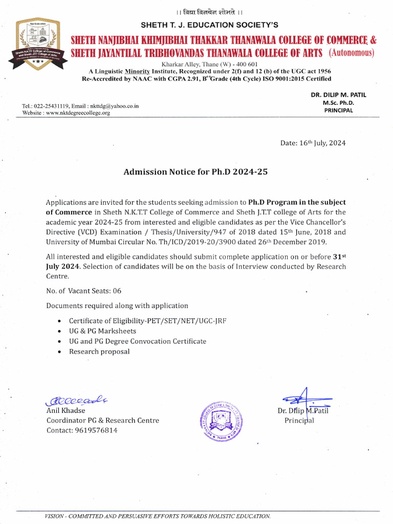 PH.D Admission Notice 24-25 | PDF | Doctor Of Philosophy | Doctoral Degrees