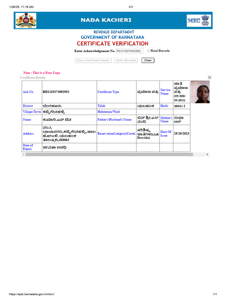Tina Certificate | PDF