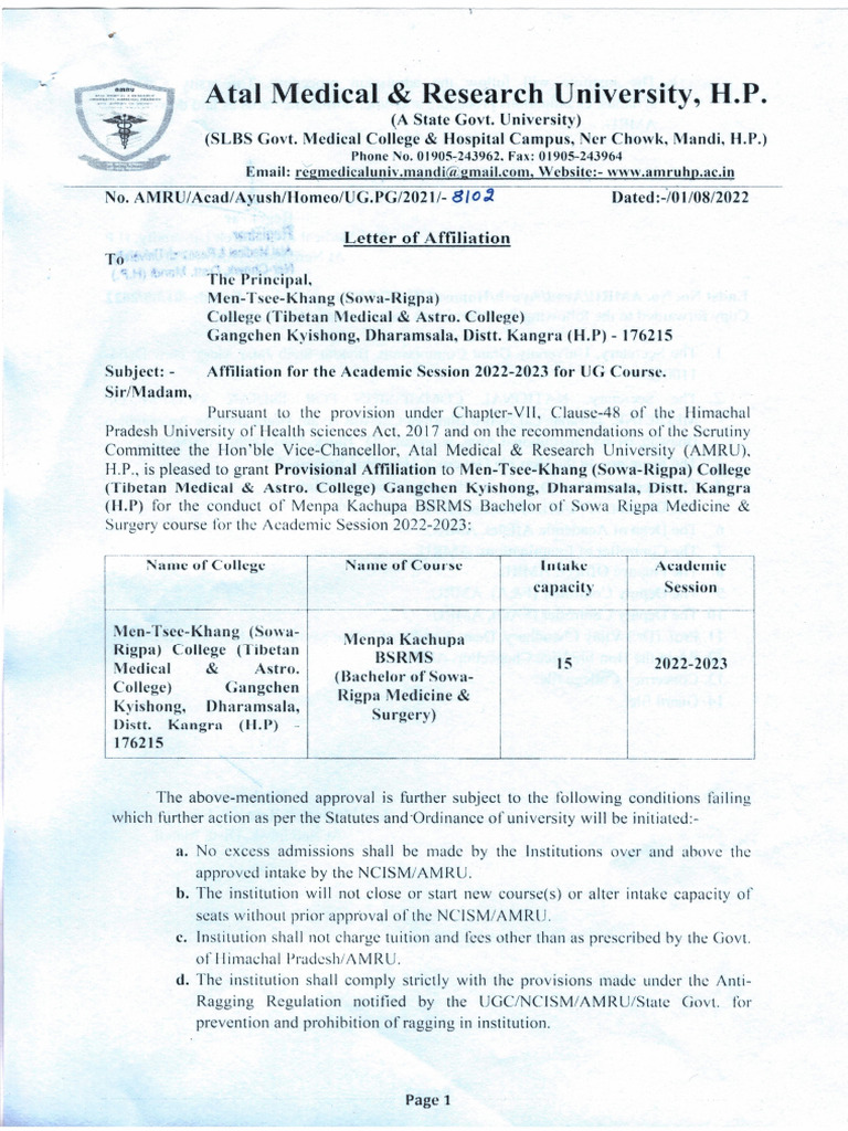 State University Affiliation Letter | PDF