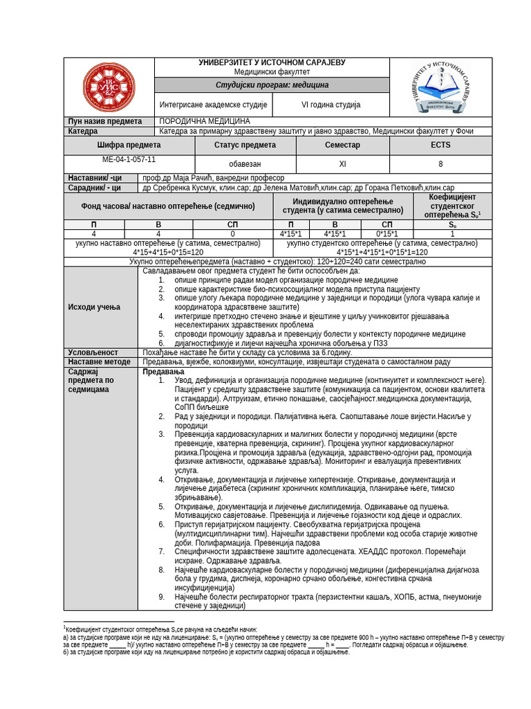 Porodicna Medicina | PDF