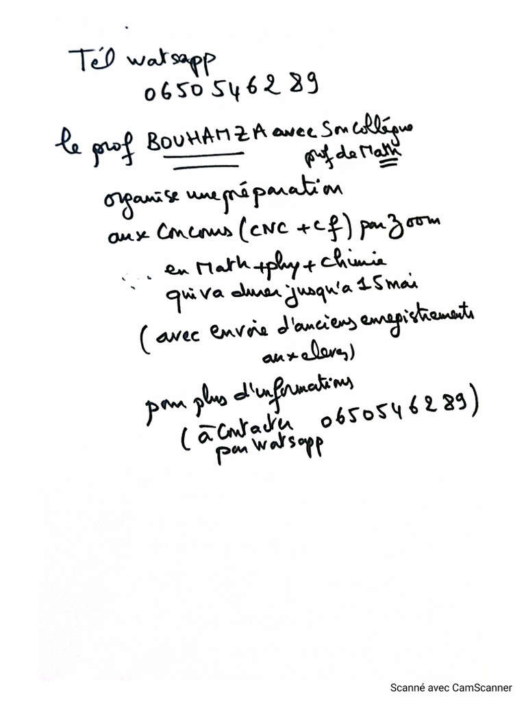 LL Corrig CNC 2023 Phy Prof Bouhamza | PDF