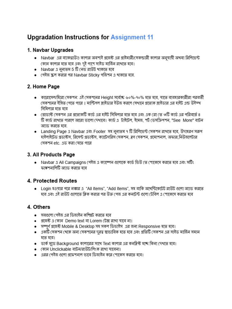 Assignment 11 - Project Upgradation | PDF