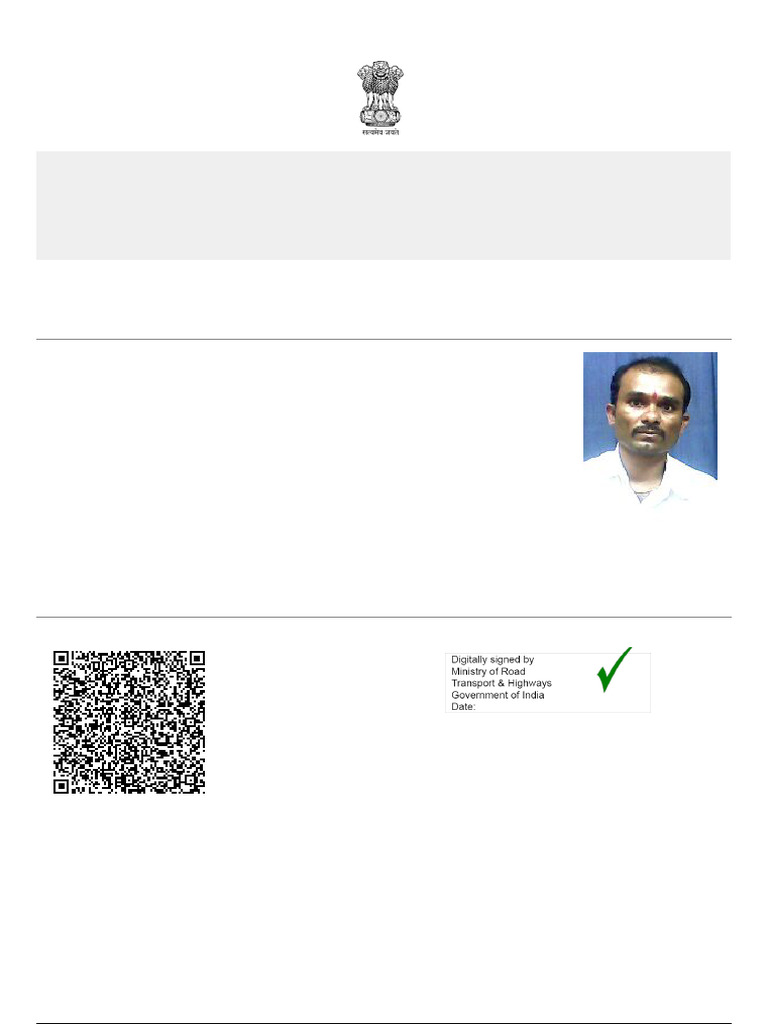 Union of India Driving License: Issuing Authority: RTO, PUNE | PDF