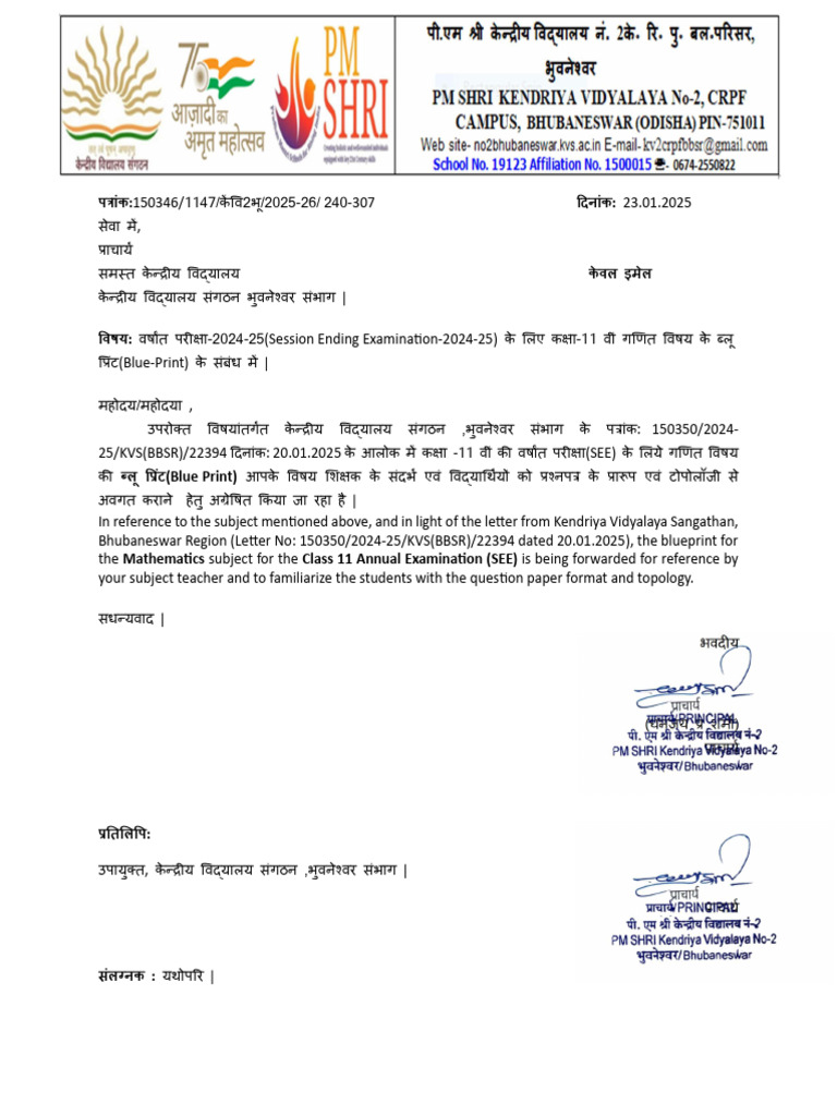 Blue Print Maths Class XI SEE 2024 25 | PDF | Function (Mathematics ...