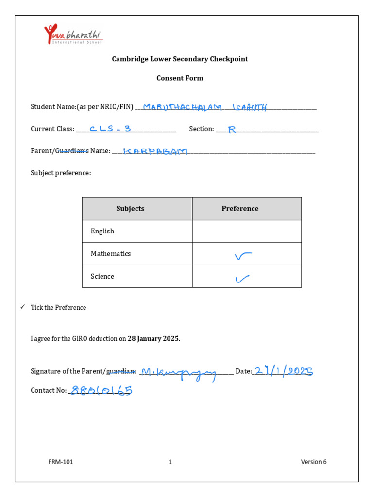 GIDB7926256-Cambridge Lower Secondary Consent Form | PDF