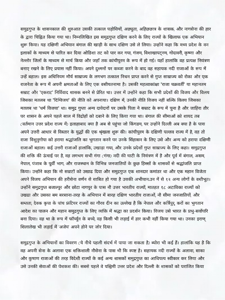 Handwriting 20250113 210748 Via 10015 Io | PDF