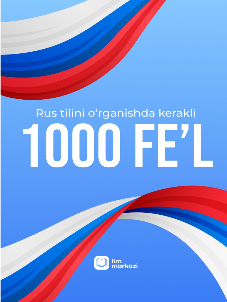 1000 Ta Eng Kerakli Fellar | PDF