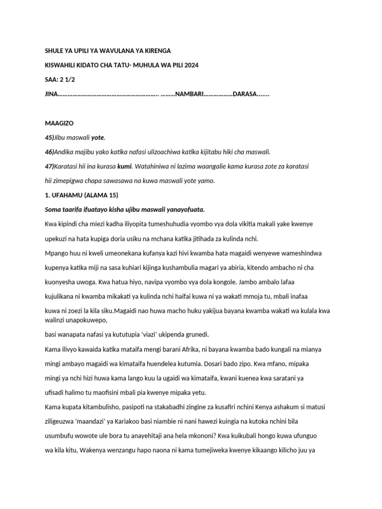 Kisw Form 3 T2 2024 | PDF