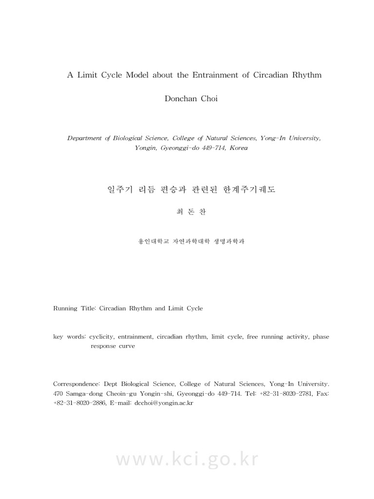 Limit Cycle Model of Circadian Entrainment | PDF | Circadian Rhythm ...
