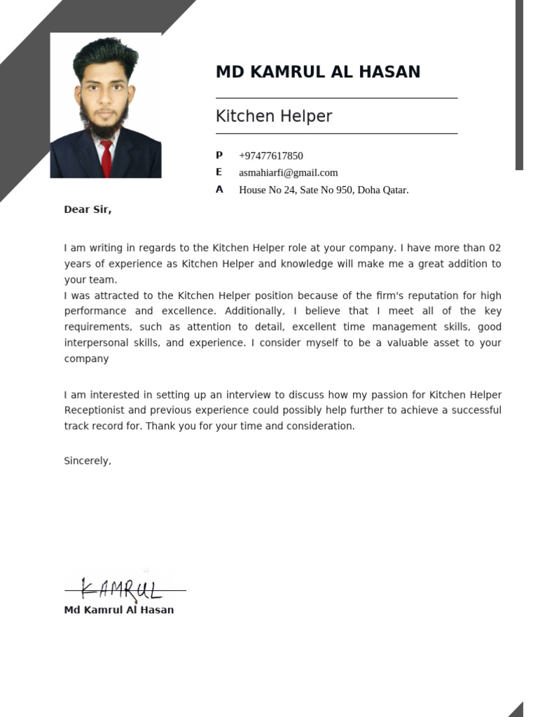 MD KAMRUL AL HASAN CV For Qatar | PDF | Kitchen