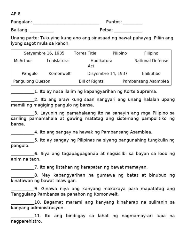 AP 6 Quiz Komonwelt | PDF