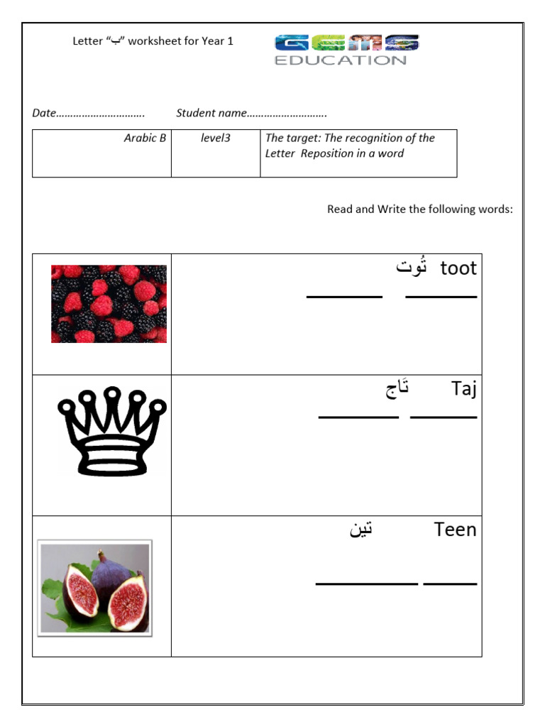 [22672]letter_taa_yr_1 | PDF