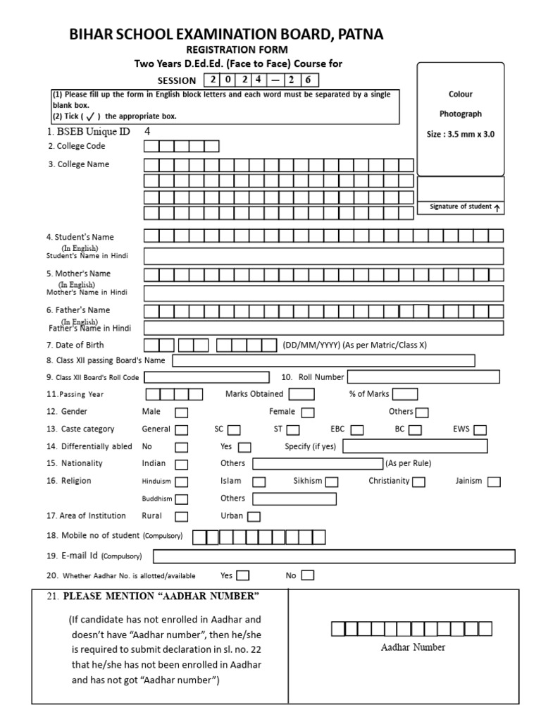 D.Ed Registration Form for Bihar 2026 | PDF