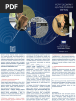Obrazac ZIG | PDF