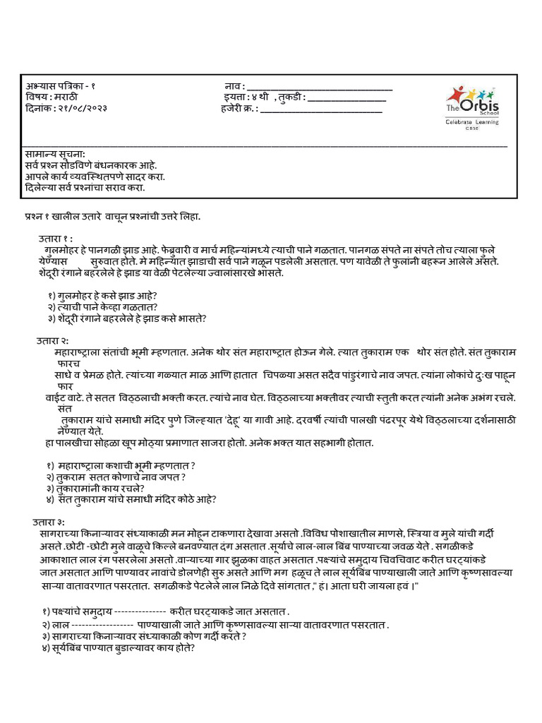 Half Yearly, Class 4 - Worksheet 1-Marathi | PDF